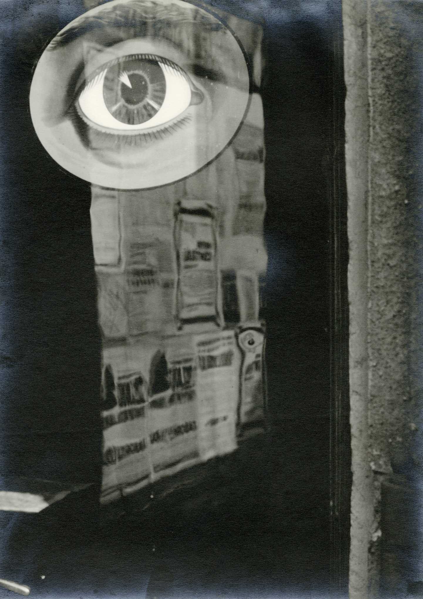 Kicken Berlin | 50 YEARS | 50 PHOTOGRAPHS
